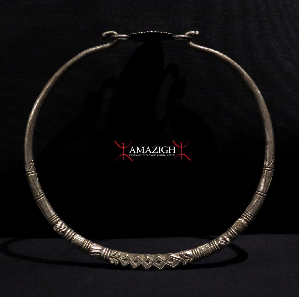 Torque Necklace - Tharu People, Nepal - Amazigh Ethnic Jewelry