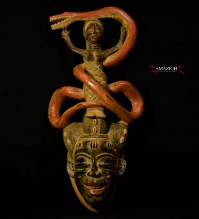 Fine Guro Mask – Mami Wata - Zaouli Dance – Côte d’Ivoire / Ivory Coast ...