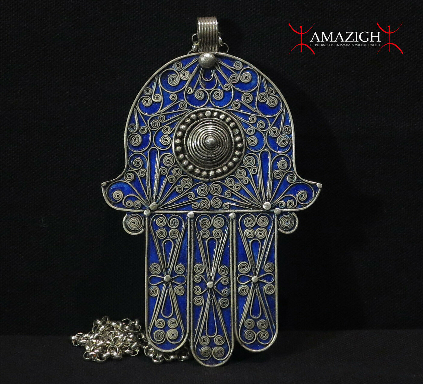 Large Fine Hand of Fatima - KHAMSA - HAMESH - Tiznit, Morocco - Amazigh ...