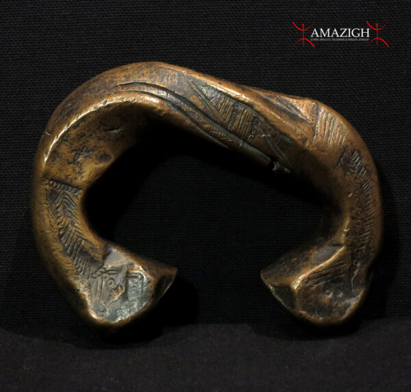 Antique Fine Manilla – African Currency – West Africa - Amazigh Ethnic ...