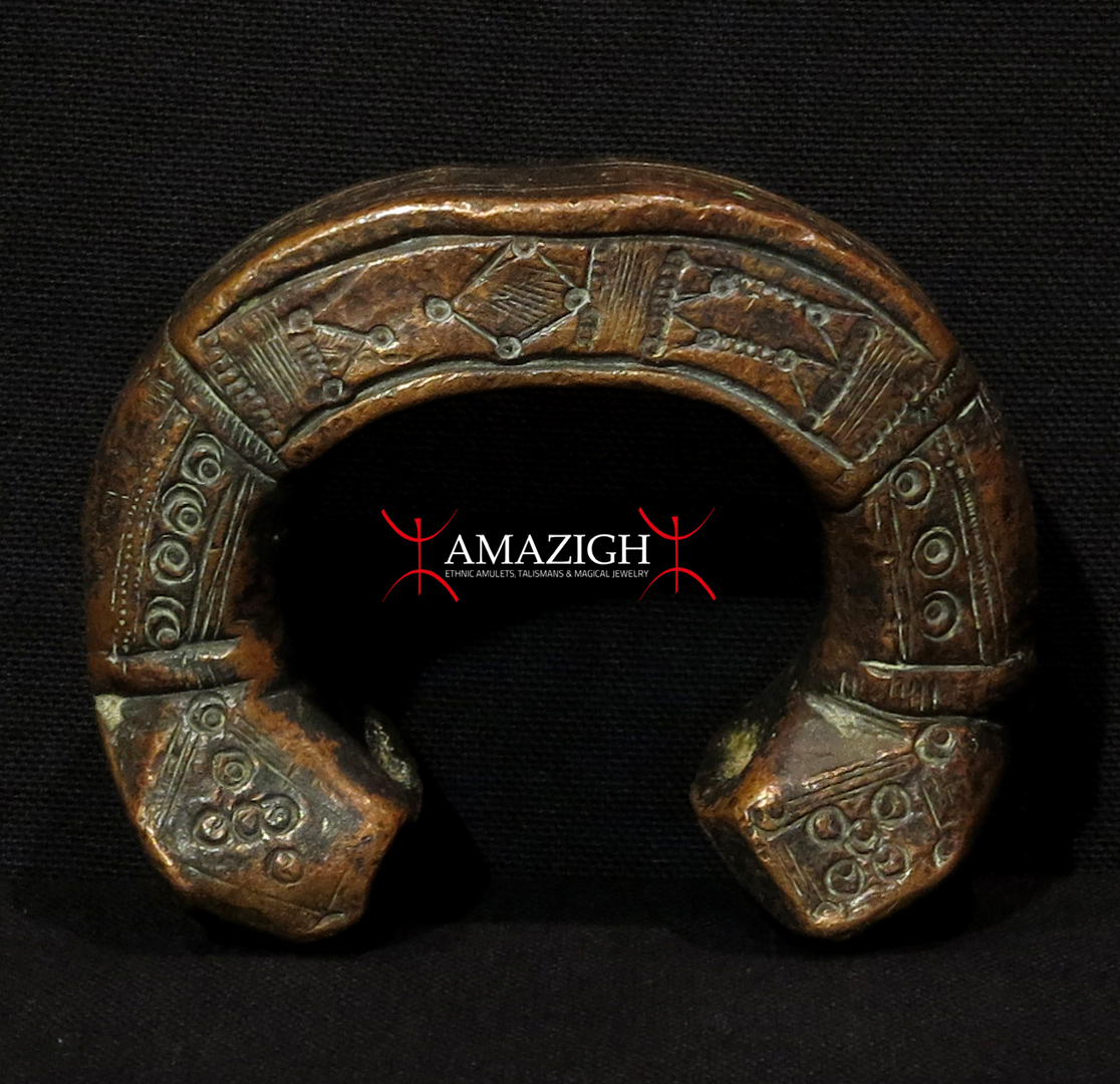 Antique Fine Massive Copper Manilla – African Currency – West Africa ...
